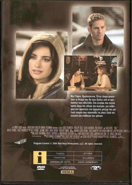 NOEL (PENELOPE CRUZ, Susan Sarandon, Paul Walker, Alan Arkin) ,R2 DVD ...