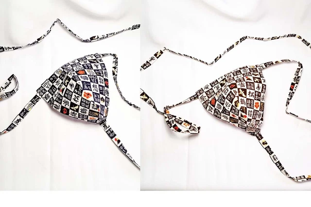 JAPANESE MEN UNDERWEAR Onaga Kuroneko Fundoshi Trad Symbol and Hanji 2 ...