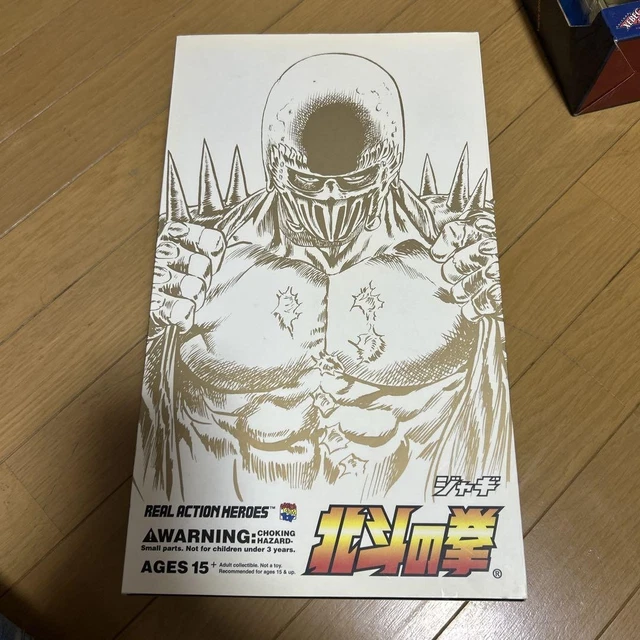 MODELLINO MEDICOM TOY Real Action Heroes Fist of the North Star Jagi ...