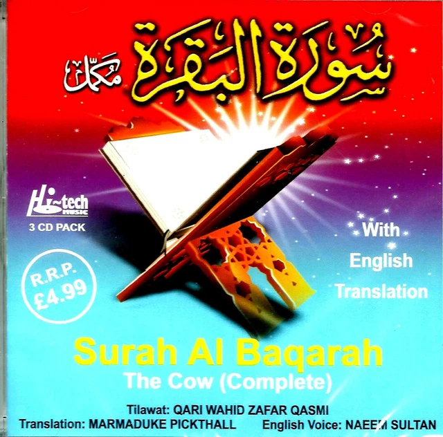 QARI WAHID ZAFAR Qasmi - Surah Au Baqarah (Complet Anglais Traduction 3CDs Set EUR 57,85 ...