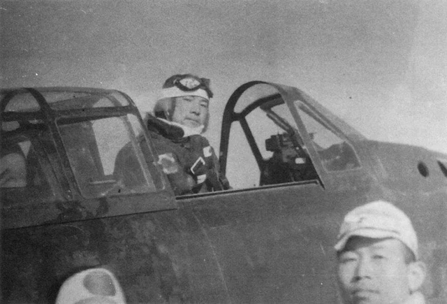 WW2 WWII PHOTO Japanese A6M Zero Kamikaze Pilot Okinawa 1945 World War ...