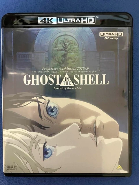 GHOST IN THE Shell 4K Remaster Set (4K ULTRA HD Blu-ray + Blu-ray) 2 Discs EUR 96,79 - PicClick DE