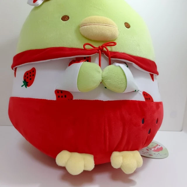 SUMIKKO GURASHI X Sakuma Strawberry Milk Candy Pattern Neo Plush Toy ...