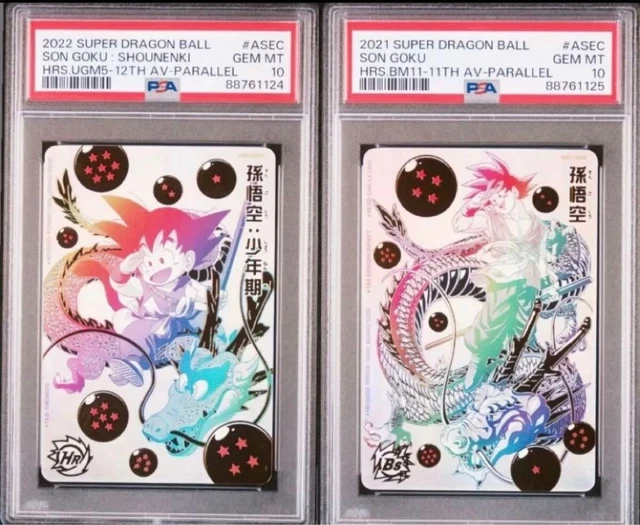 CARTE PSA10 SON Goku UGM5-ASEC P BM11-ASEC numéro de série Dragon Ball Heroes EUR 654,04 ...