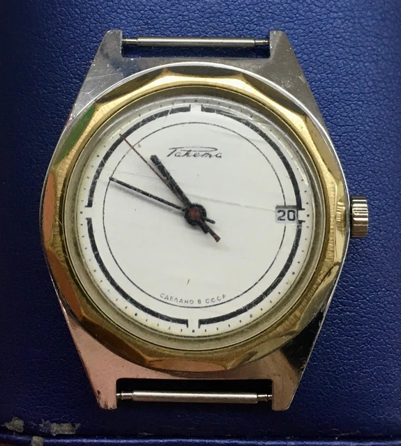 OROLOGIO DA POLSO Meccanico Vintage 2614.H Raketa-Nut 1970-80 URSS. Da ...