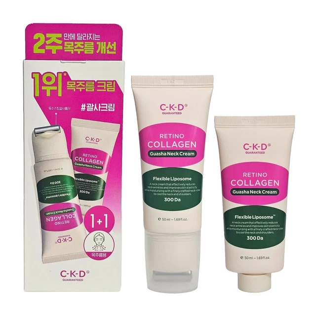CRÈME GUASHA POUR le cou au rétinol et au collagène CKD 50 ml + 50 ml ...