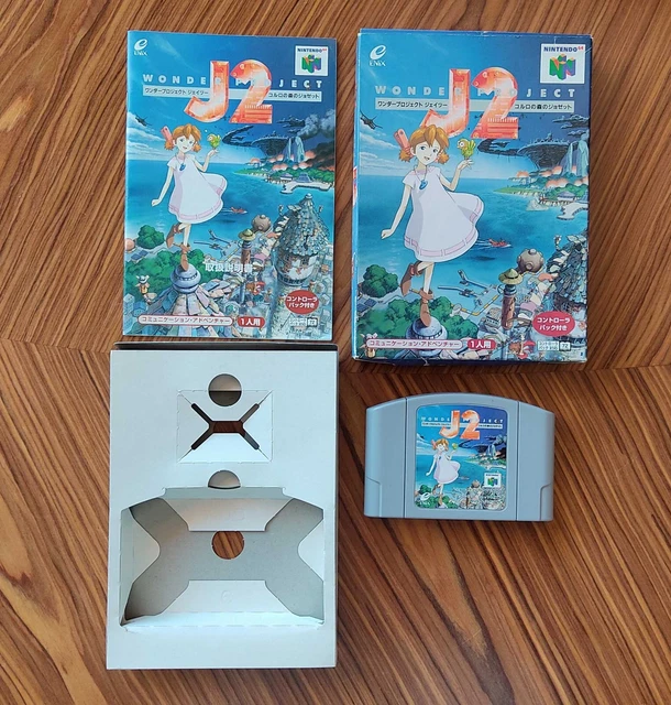 WONDER PROJECT J2 N64 Nintendo 64 Ntsc Japon Envoi Combiné EUR 29,65 ...