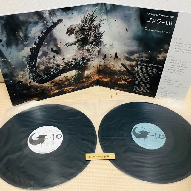 GODZILLA MINUS ONE (Godzilla-1.0) Original Soundtrack LP Analog ...