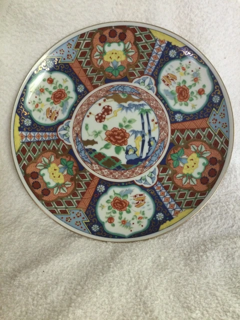 VINTAGE MIYAKO JAPAN hand crafted Imari Plate - Lovely $19.99 - PicClick CA