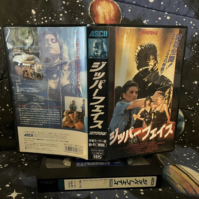 ZIPPERFACE VHS HORREUR slasher sortie japonaise EUR 49,87 - PicClick FR