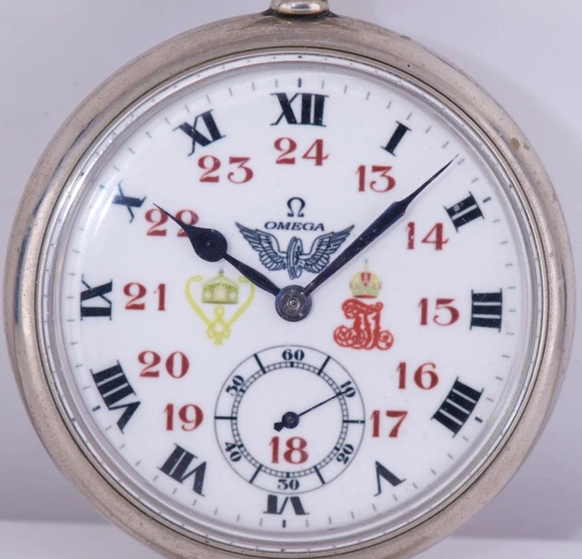 OMEGA POCKET WATCH WWI German Railroad Award Kaiser Wilhelm / Franz ...