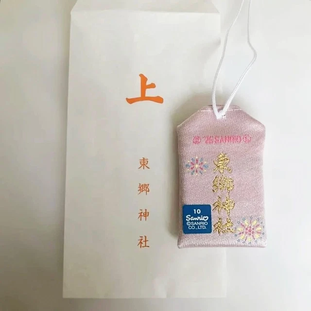 SANRIO KITTY TOGO Shrine (Harajuku) Amulet Omamori 2026 1/3 Awarded $94 ...