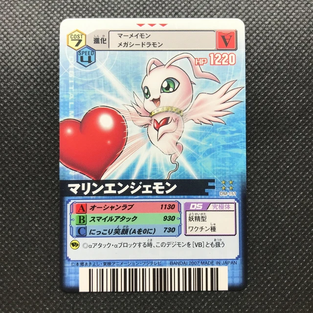 MARINEANGEMON DIGIMON CARD game Digital Monster BANDAI Made in Japan F ...
