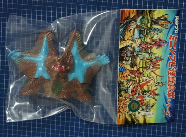 NEW MAXTOY PESTER Tsuburaya Convention 2023 Limited Max Toy Max Toy ...