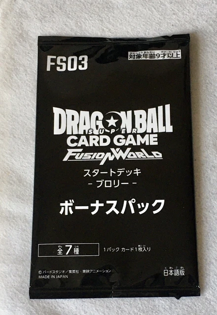 DRAGON BALL SUPER Card Game Fusion World Booster Broly FS03 Scellé JAP ...
