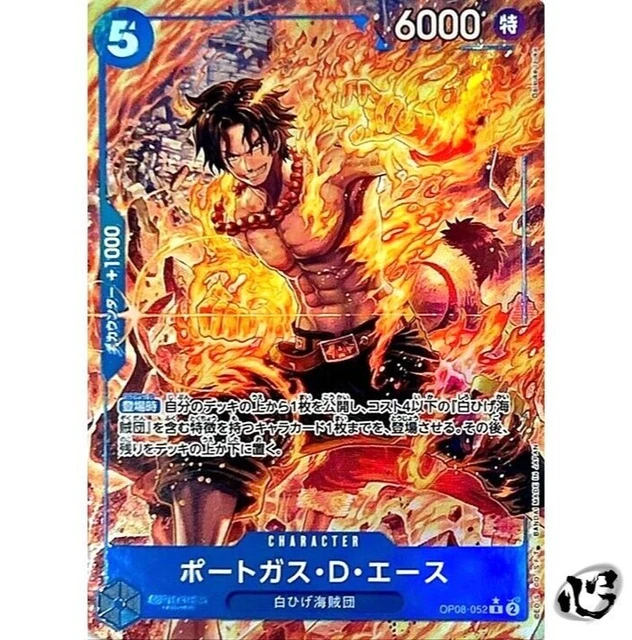 PORTGAS D ACE OP08-052 Parallel (Rara) Two Legends ONE PIECE Card giapponese ... EUR 12,40 ...