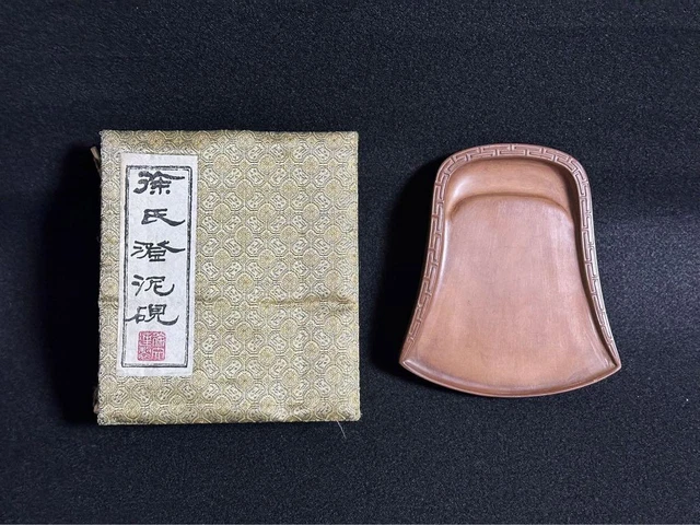 CHINESE BELL-SHAPED INK Stone Calligraphy Tool Vintage Suzuri Sumi Grinder Shodo £170.90 ...