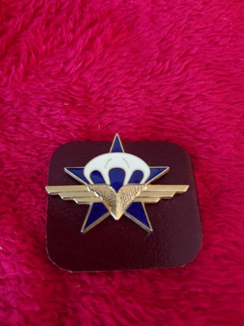 INSIGNE MILITAIRE 1ER régiment chasseur parachutiste Arthus Bertrand édition Atl EUR 8,00 ...