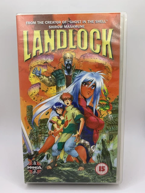 LANDLOCK ANIME MANGA VHS Rare Version Shirow Masamune Video Tape 15 ...