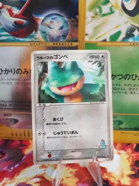 POKEMON KARTE CARD LaRousse's Munchlax Mamphaxo Shogakuka Pcg Promo ...