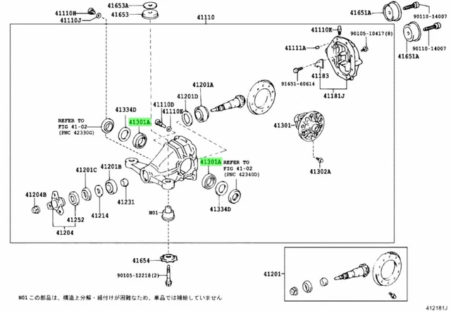 TOYOTA LEXUS GENUINE GS300 Rear Differential Case Bearings 90366-50087 ...