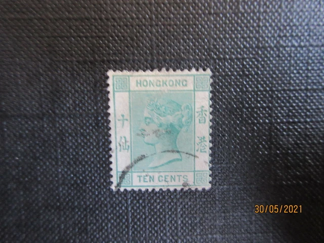 HONG KONG 1882 Ten Cents Deep Blue Green WM CA £1.99 - PicClick UK