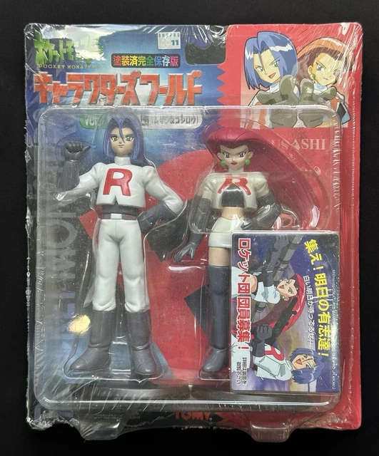 CHARACTERS WORLD VOL.1 Pokemon Team Rocket Musashi Kojiro 1998 Japanese ...