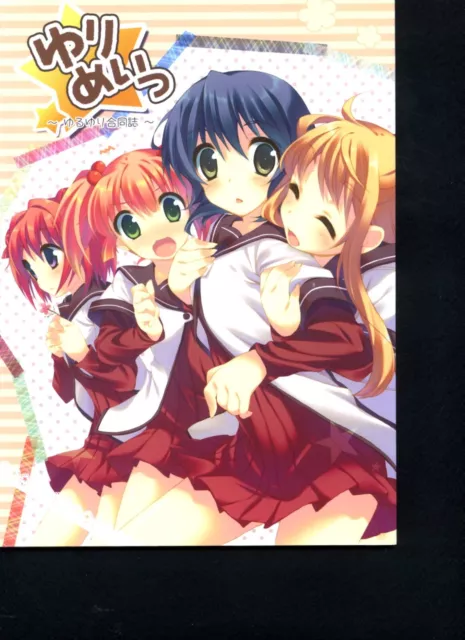 Doujinshi Japan Doujinshi Anime Doujin Manga Otaku Girl Idol Cosplay