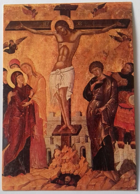 GREECE ATHENS BYZANTINE MUSEUM 16th century Icon Crucifixion Crete Cretan School £15.00 ...