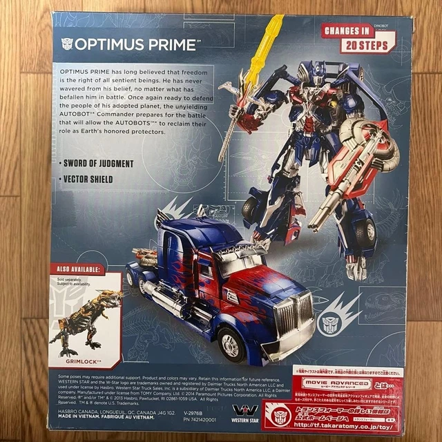 FIGURA DE ACCIÓN Transformers AD01 Optimus Prime nueva coleccionable ...