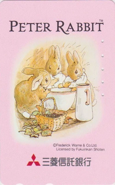 TC JAPAN - COMICS B. POTTER - PETER RABBIT - Animal RABBIT - JAPAN ...