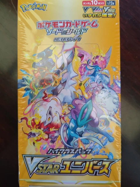 POKEMON SWORD & Shield High Class VSTAR Universe booster box - S12A $81.00 - PicClick AU