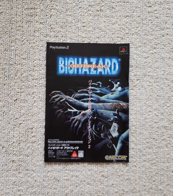 BIOHAZARD RESIDENT EVIL Outbreak PlayStation 2 2003 Promo Leaflet £94. ...