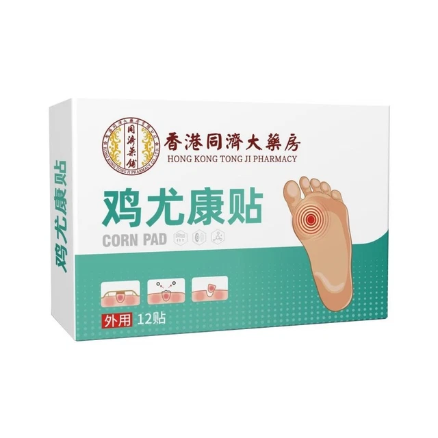 12PC FOOT CORNS Warts Removal Patch Pain Removal Removes Foot Calluses ...
