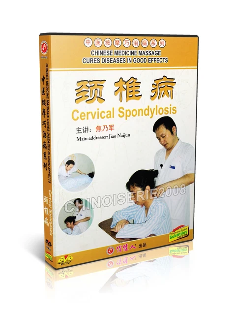 MÉdecine Traditionnelle Chinoise Massage Cure Dacupression Dvd Spondylose Cervicale Eur 1710