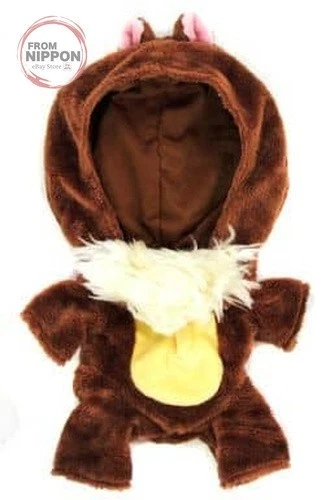 CHIP PLUSH COSTUME (S) “UniBEARsity” Disney Store Limited £48.84 ...