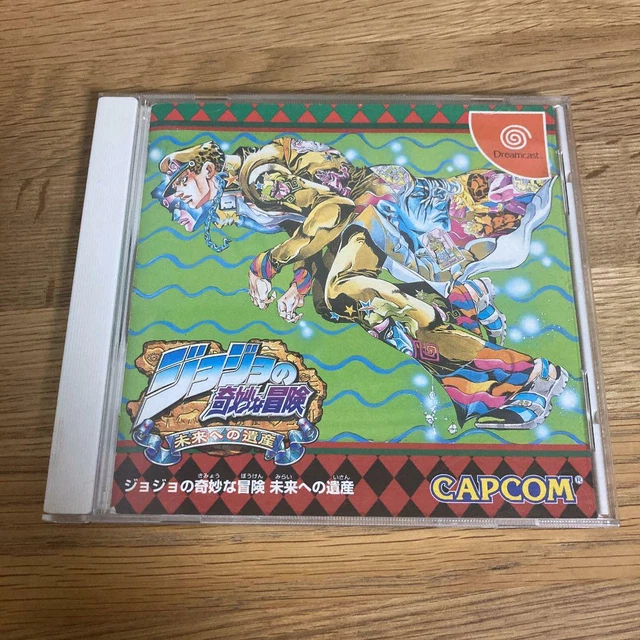 JOJO'S BIZARRE ADVENTURE Heritage for the Future Capcom Sega Dreamcast ...