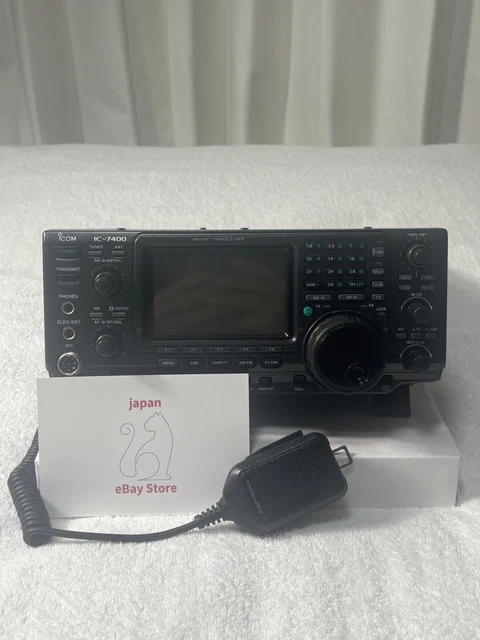 ICOM IC-7400 HF/50/144MHZ All Mode Transceiver 100W Auto Antenna Tuner Japan £466.64 - PicClick UK