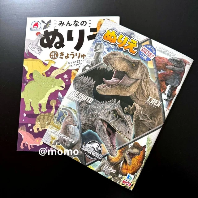 JURASSIC WORLD COLORING book dinosaur coloring pages 2 Pieces £46.85 ...