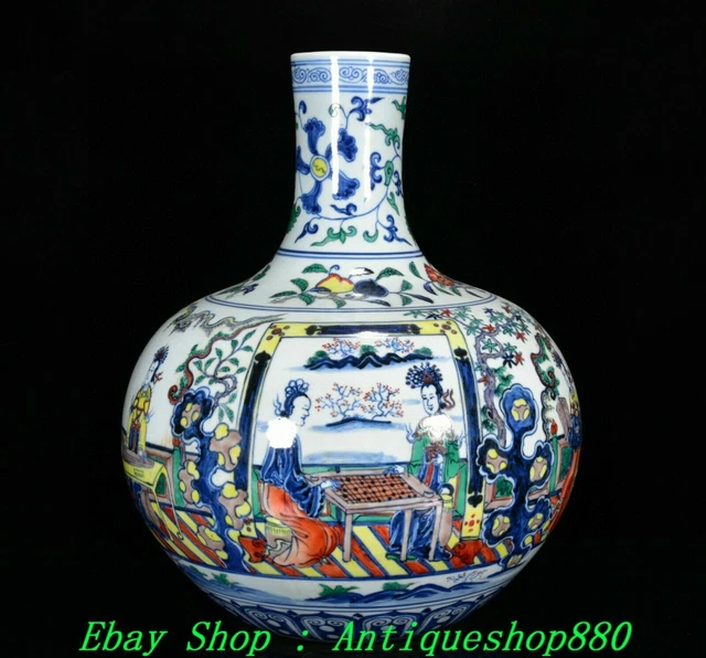 17&OLD CHINA DYNASTY Wu Color Porcelain Fengshui Character Tian Qiu ...