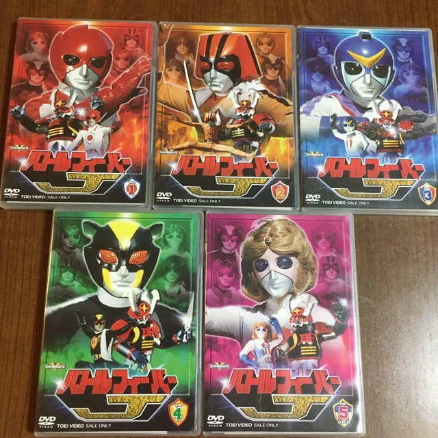 DVD TOKUSATSU BATTLE Fever J VOL.1 - 5 Set Complet Vidéo Toei JAPON D ...