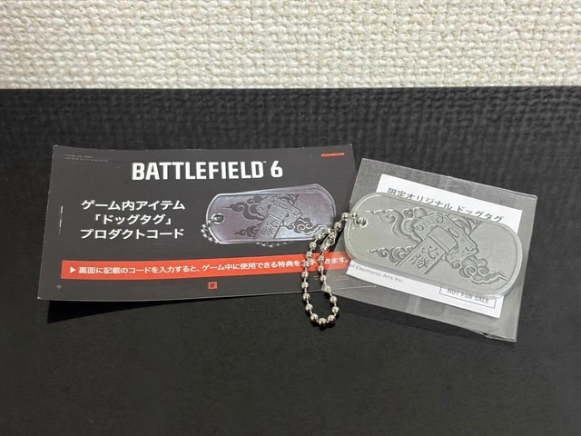 BATTLEFIELD 6 DOG Tag with Code TGS 2025 Tokyo Game Show Japan ...