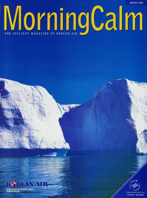 Korean Air Morning Calm Inflight Magazine August 2001 £379 Picclick Uk