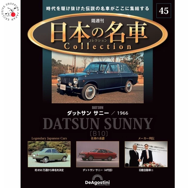DATSUN SUNNY B10 1966 Japanese Famous Car Collection #45 DeAgostini 1:64 Scale £45.14 - PicClick UK