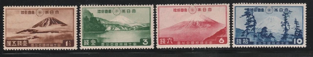 1936 JAPAN Fuji-Hakone National Park SET JSSC P1-4 MH CV 8,200 yen EUR ...