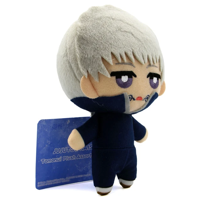 JUJUTSU KAISEN - Toge Inumaki Tomonui Dangler Plushie NEW (Banpresto ...