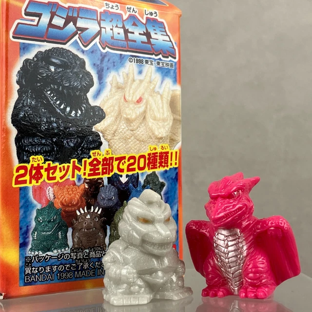 FIGURINE BANDAI GODZILLA MechaGodzilla & Rodan Mini Finger Puppet ...