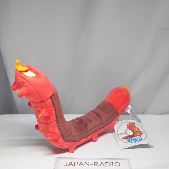 MUÑECO DE PELUCHE de Pokémon Center Limited Sizzlipede de 18 x 8 x 40 ...