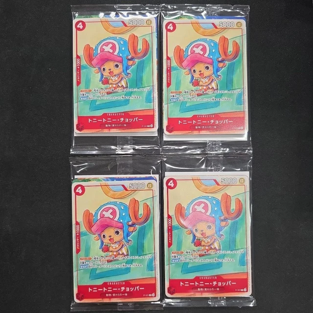 ONE PIECE CARD Game Chopper P-101 McDonald’s 2025 Promo Pack 4 Set ...