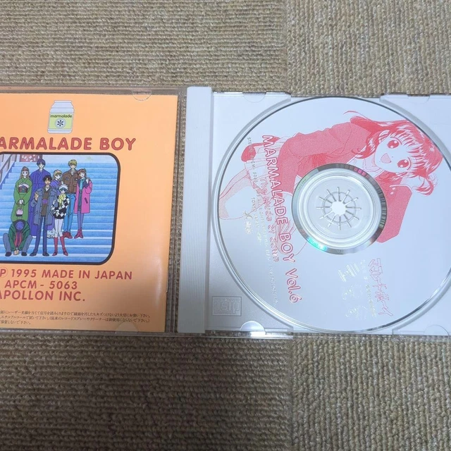 MARMALADE BOY VOL.6 God is here ~Newly recorded drama accompaniment ...